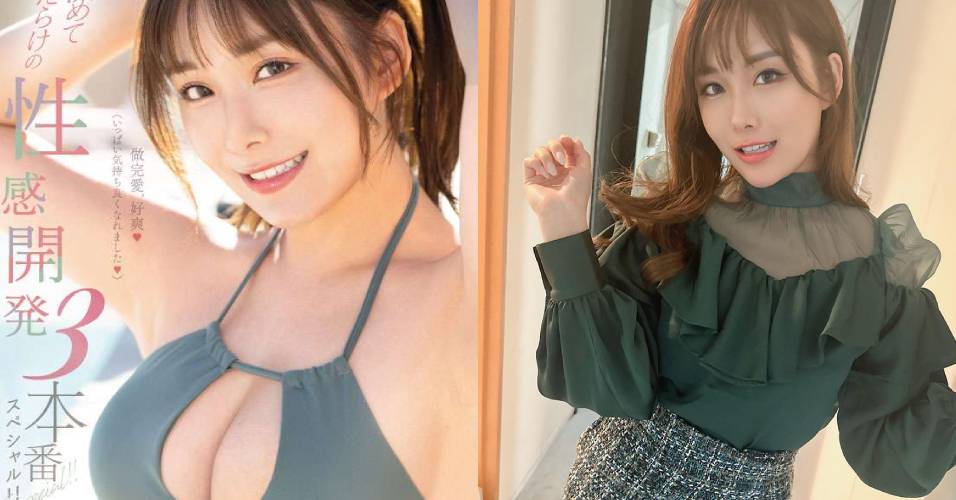 素海霖第2部作品上架 被讚有進步：努力不懈就係香港精神 | 深夜清酒梳打 | 大娛樂家 - FanPiece