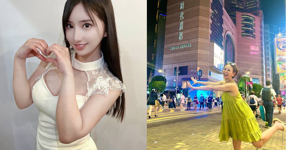 AV女優楪可憐、真矢みつき來港 時代廣場前打卡 兼公開絕密刷牙照！ | 深夜清酒梳打 | 大娛樂家 - FanPiece