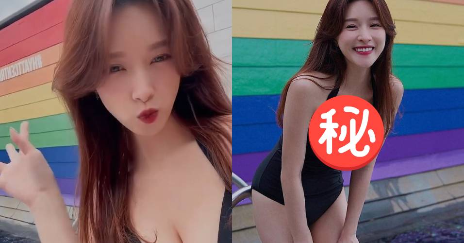 一年一度「同志驕傲月」 Renee李蔓瑩照慣例著Deep V泳衣Staycation！ | 深夜清酒梳打 | 大娛樂家 - FanPiece