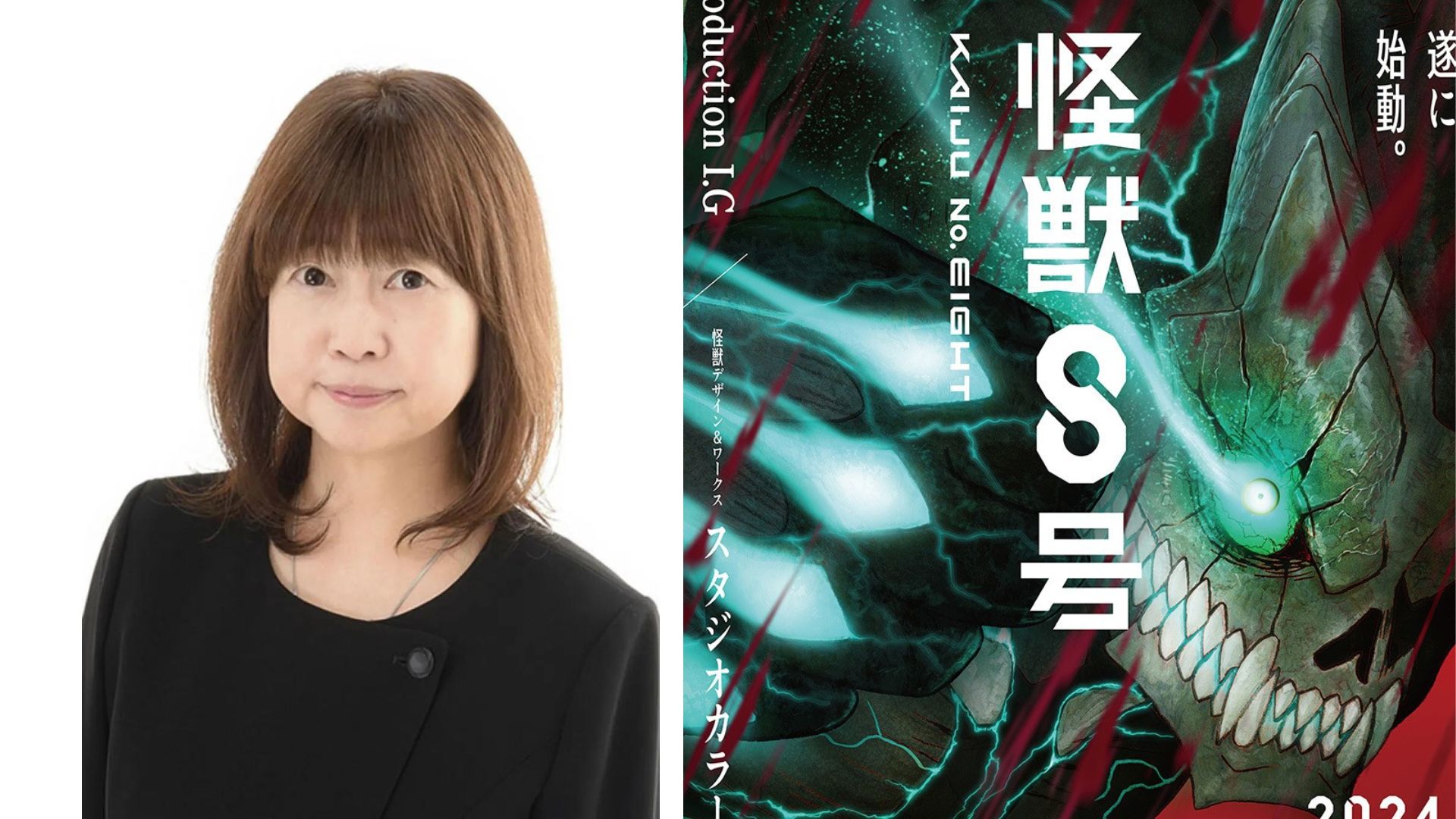 《怪獸8號》成小丸子聲優 TARAKO 遺作！官方發文悼念：是整個故事的開始，也是最獨特的存在 | 動漫電台 | GANK 電玩誌 - FanPiece