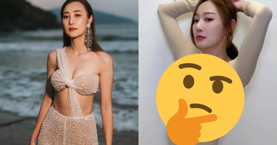 前TVB咪神朱智賢拍片試內衣 著肉色打底唔願騷身材 網民：似倒米喎 | 深夜清酒梳打 | 大娛樂家 - FanPiece