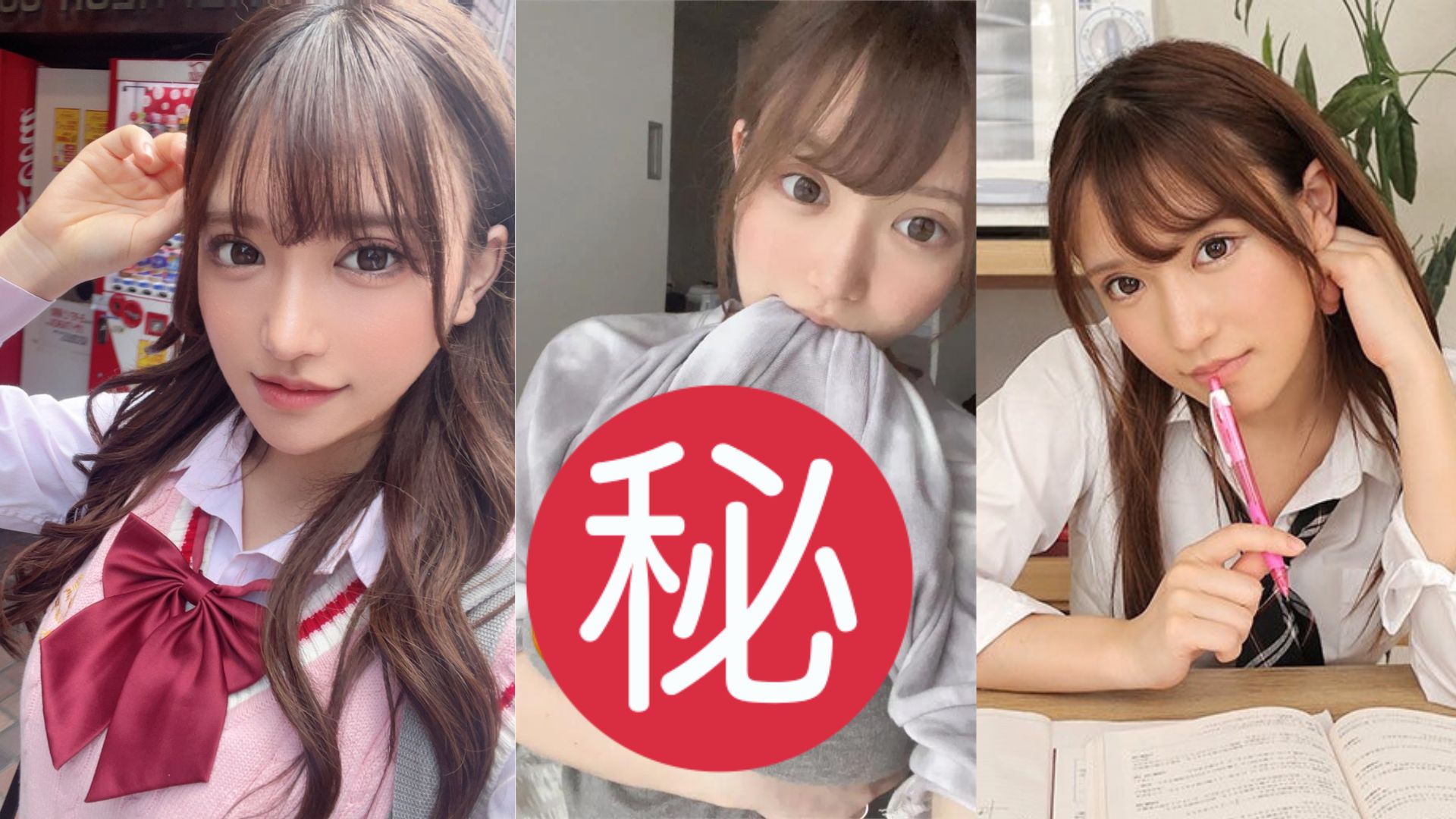 G罩女優佐藤汐姊姊用抖音時「發現妹妹拍 AV」 本人回應：連媽媽也知道了 | 娛樂快訊 | 大娛樂家 - FanPiece