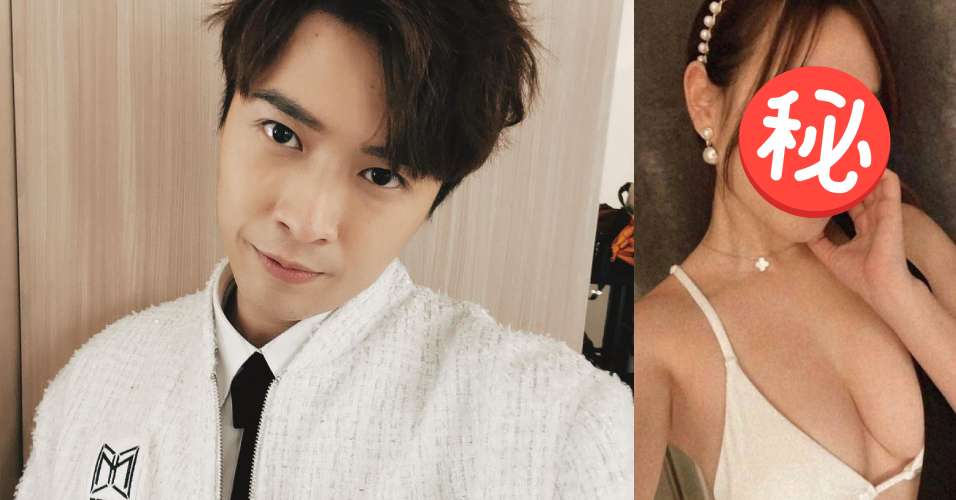 MIRROR Frankie新女友黑歷史疑曝光 自認常做第三者 受Frankie追同時對AK有意 | 深夜清酒梳打 | 大娛樂家 - FanPiece