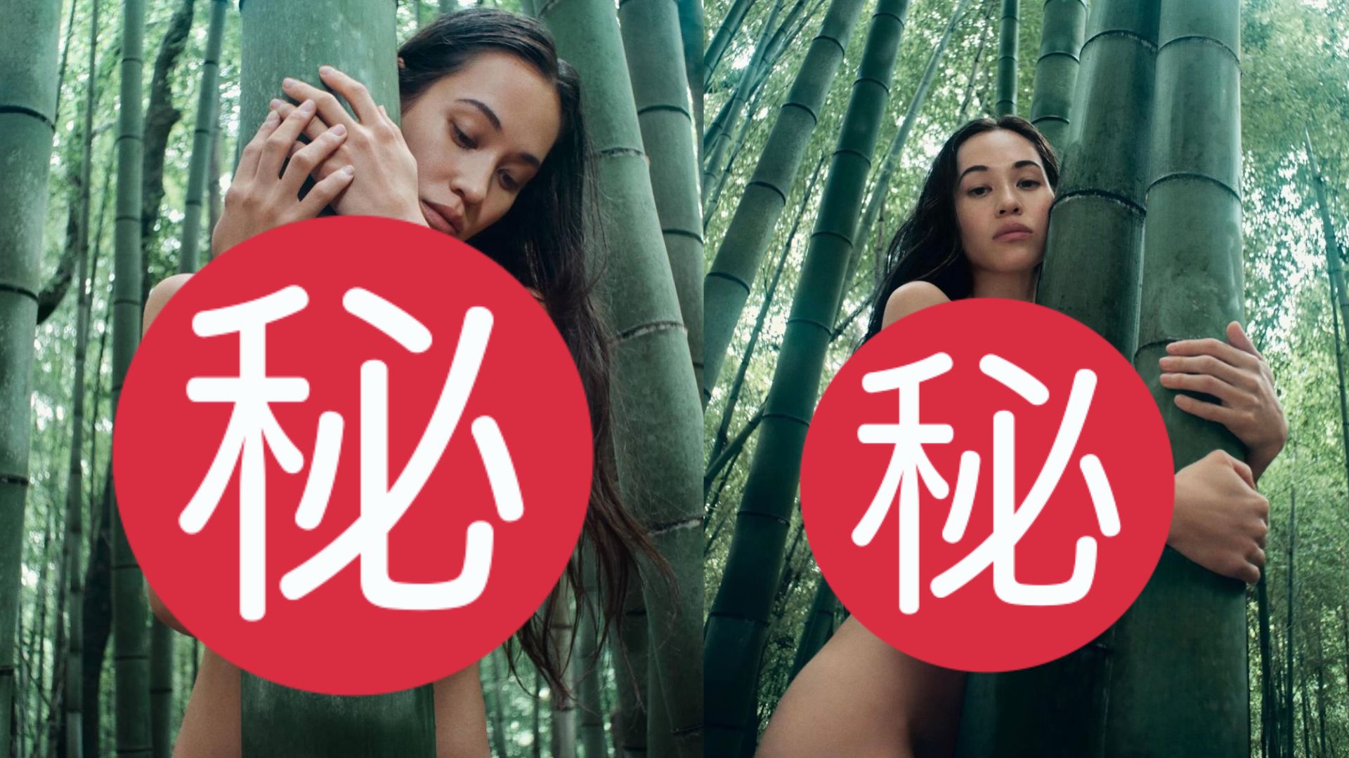 水原希子全裸上陣拍廣告 與美國男友 IG 狂放閃賀周年 | 娛樂快訊 | 大娛樂家 - FanPiece