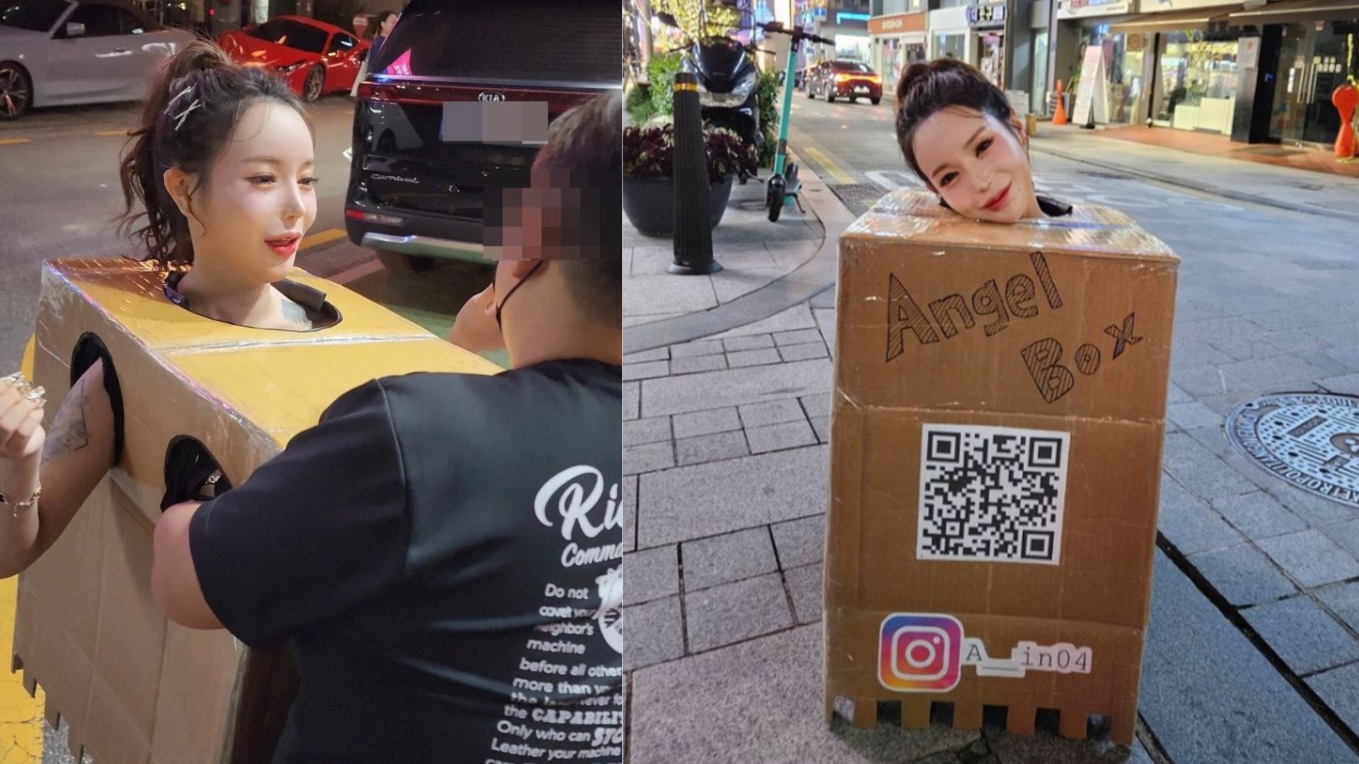 【內文有片】韓國AV女優博出位 全裸套紙箱任人摸 終被控猥褻罰款 400 萬 | 娛樂快訊 | 大娛樂家 - FanPiece