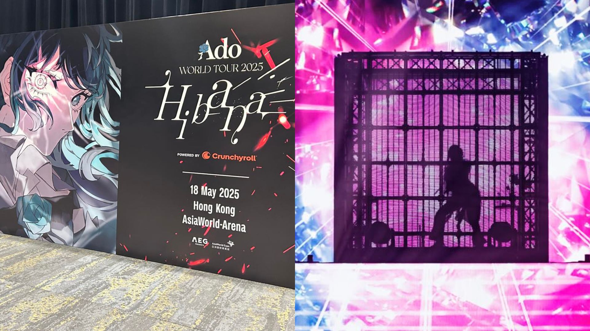 Ado 2025 巡迴演唱會「Hibana」香港站觀後感：夢想終將被照耀、小小火花終成花火 | 動漫電台 | GANK 電玩誌 - FanPiece