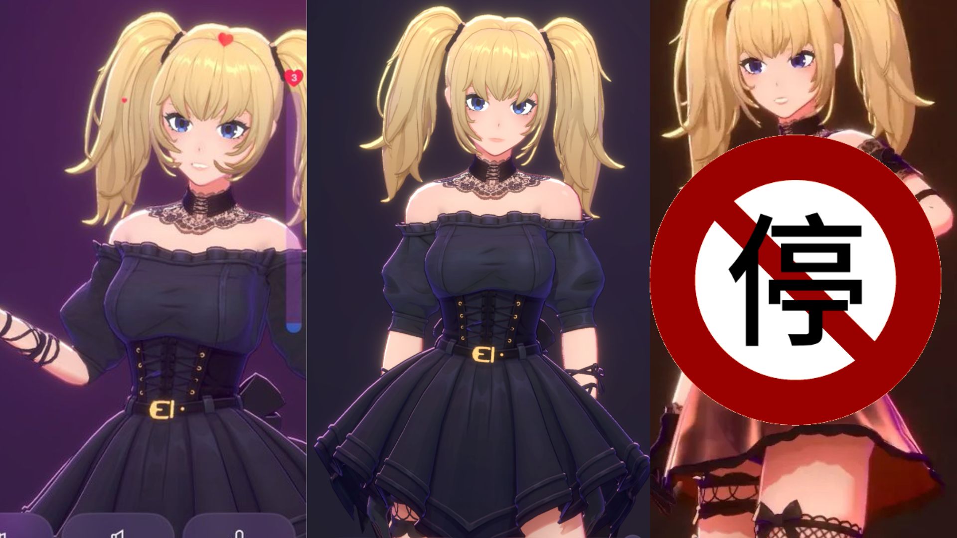 AI 模型 Grok 開放3D女友功能 歌德少女Ani爆紅 好感度高可換性感內衣！？ | 動漫電台 | GANK 電玩誌 - FanPiece